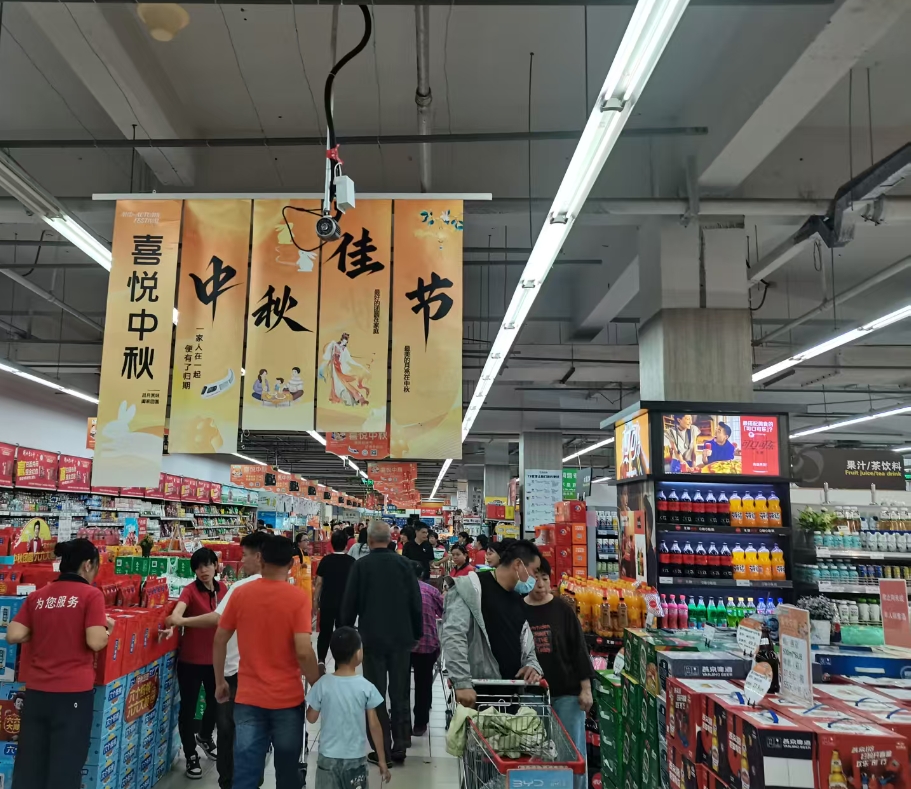 衡水新闻网