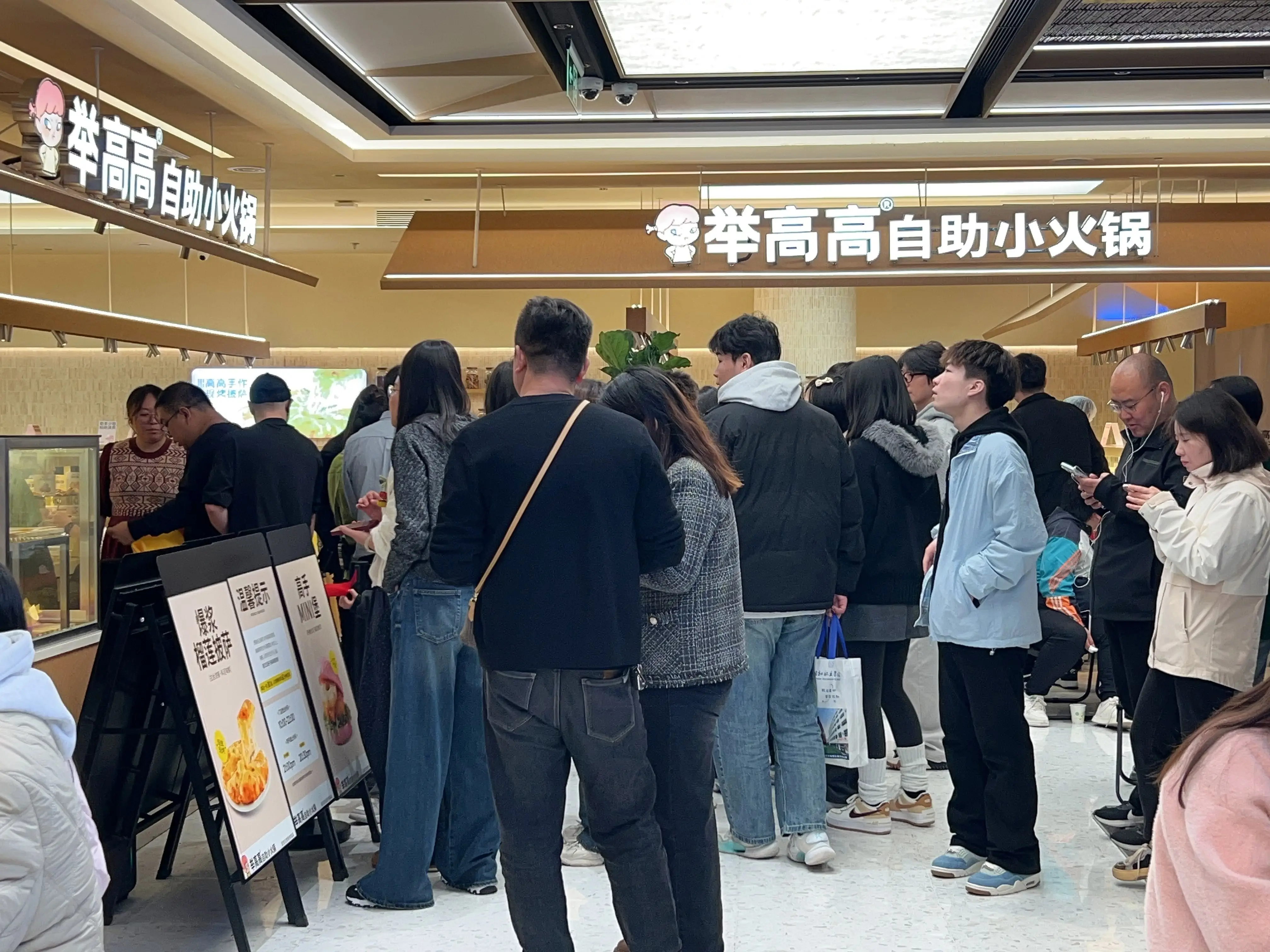 衡水新闻网