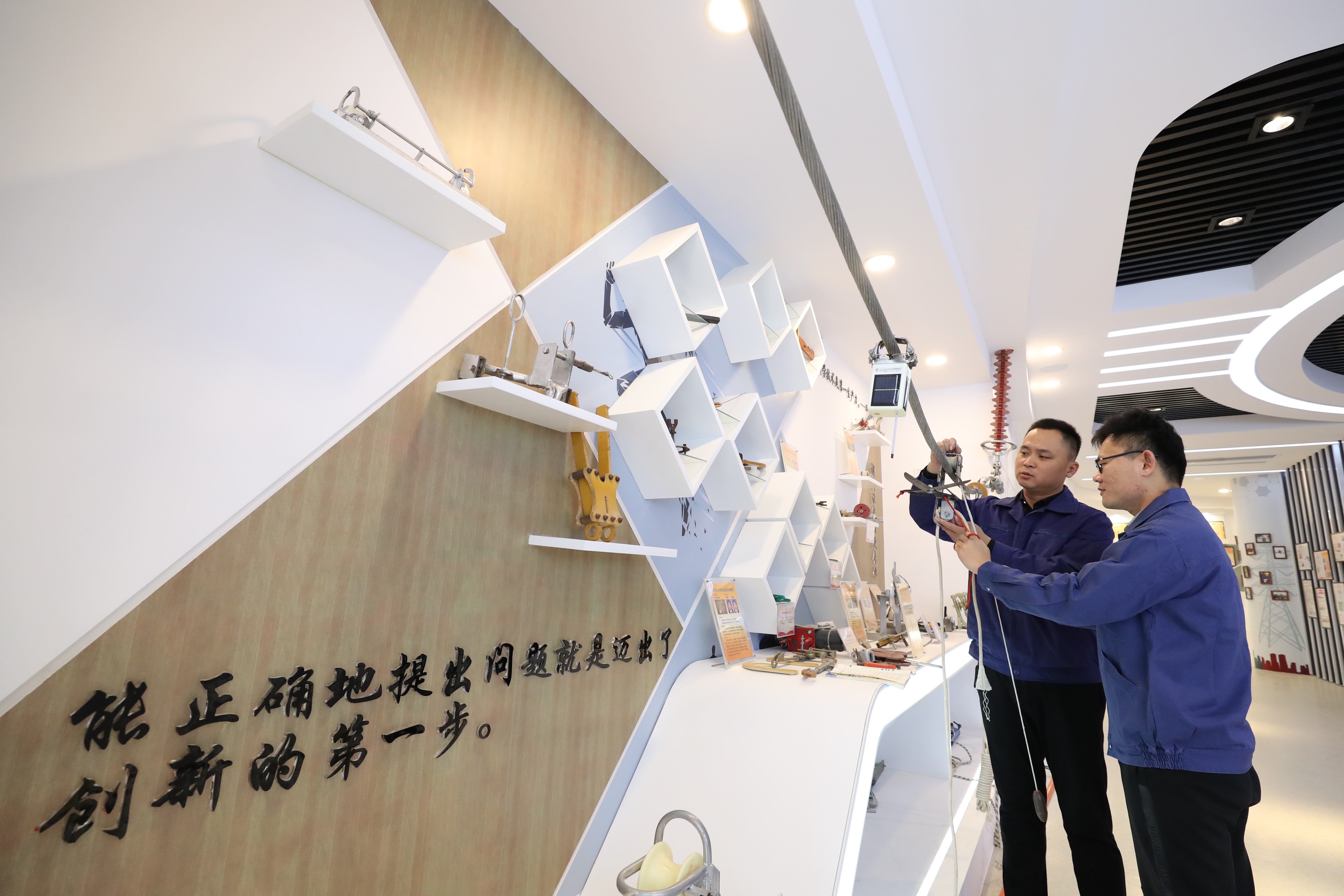 衡水新闻网