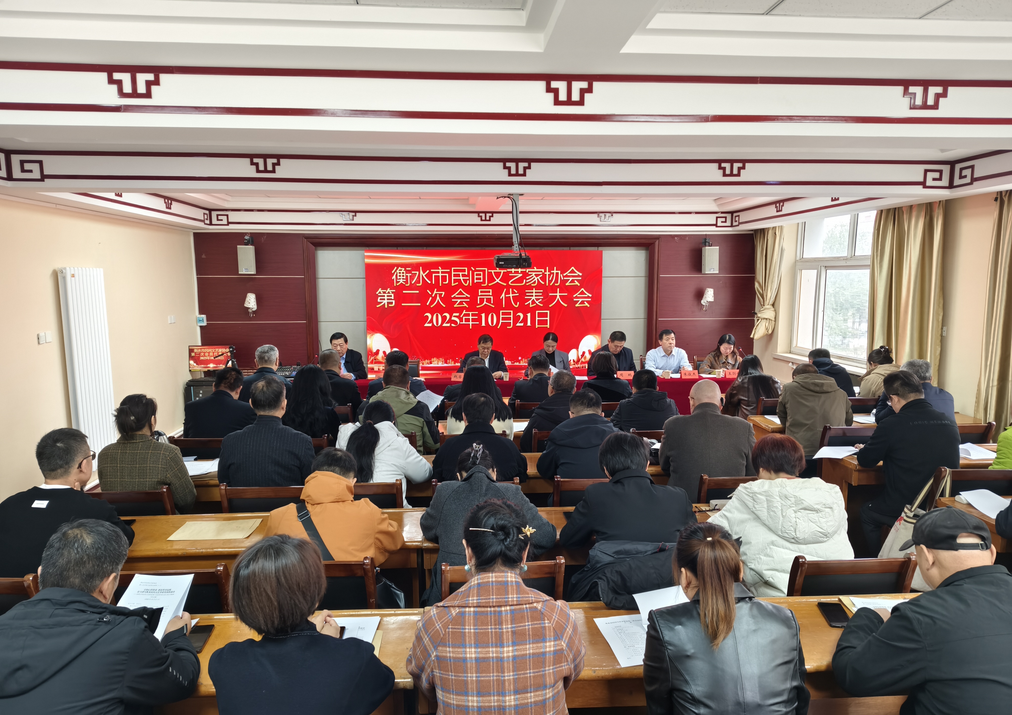 衡水新闻网