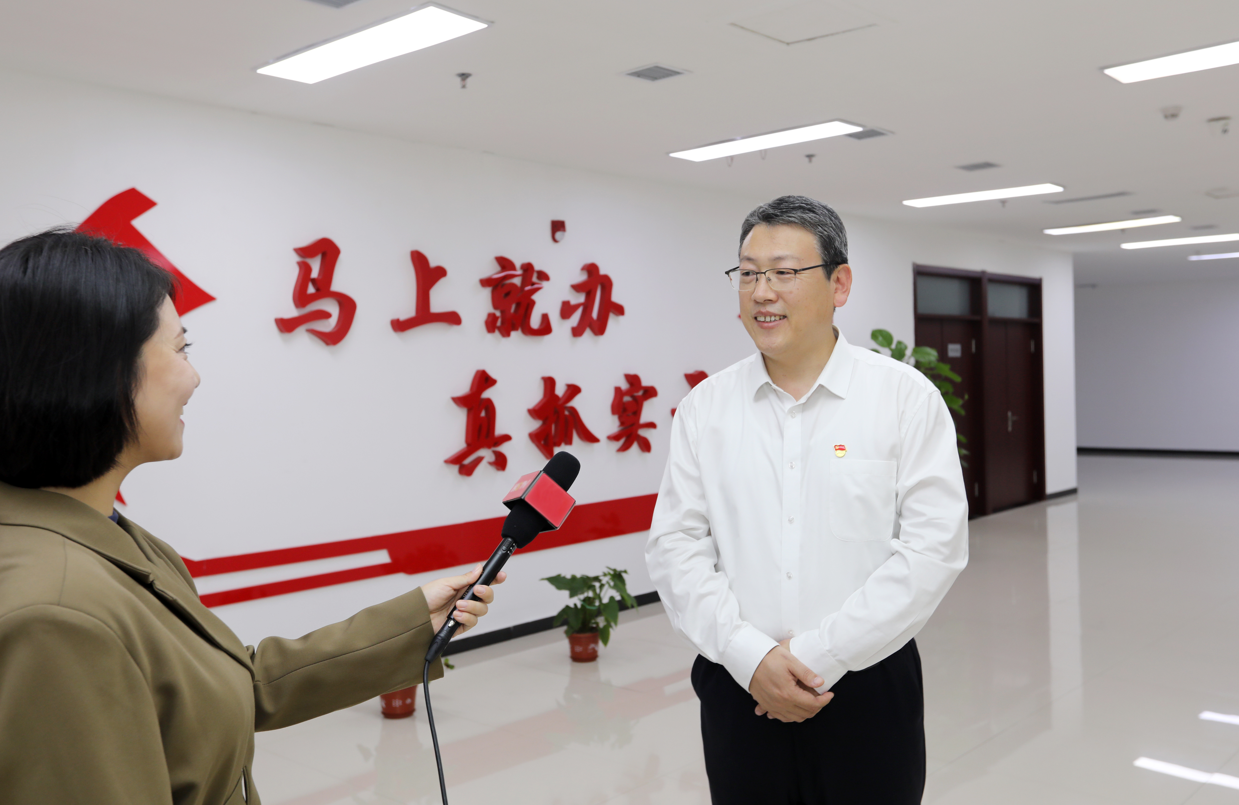 衡水新闻网